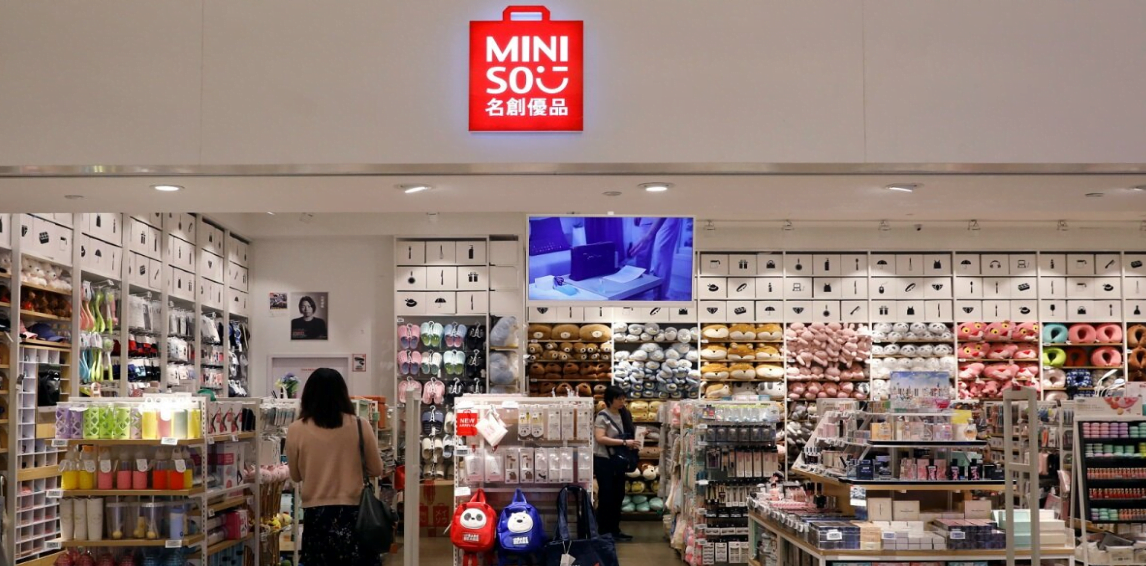 MINISO Doubles Its Share Repurchase Program - Buyback Wednesdays - InsideArbitrage